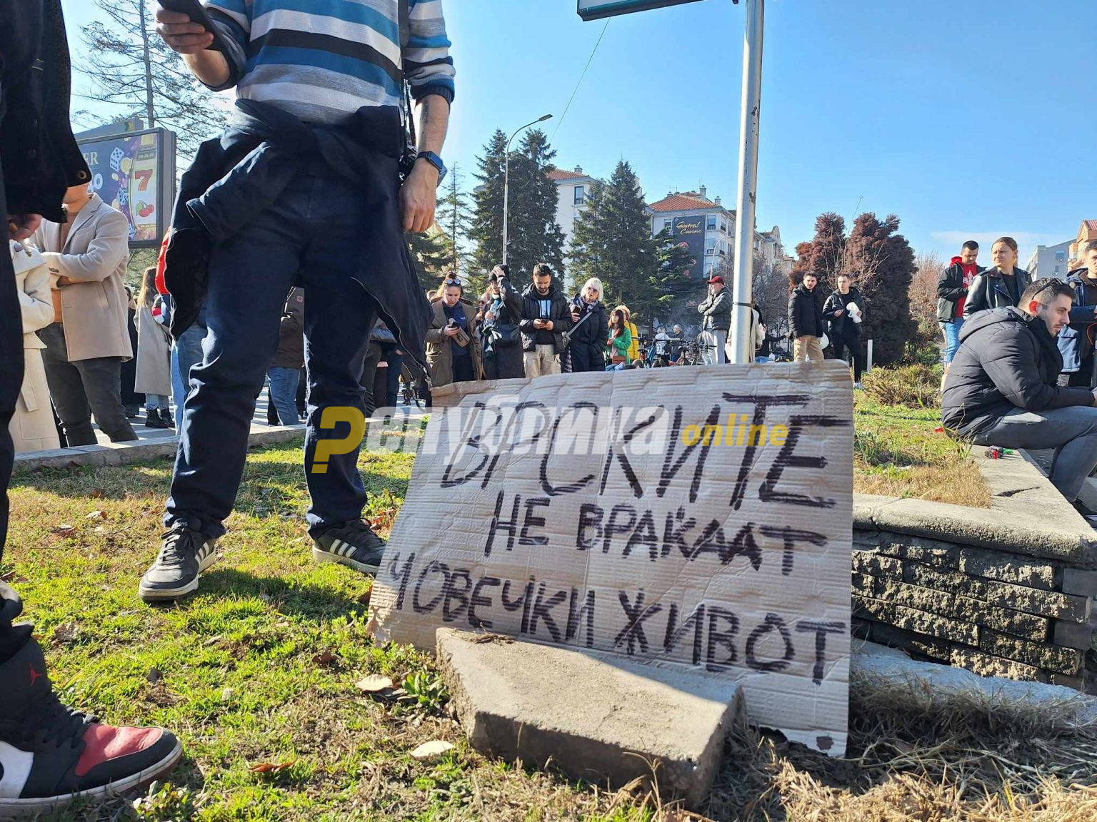 Сестрата на Фросина до медиумите Не објавувајте го видеото снимено непосредно по несреќата